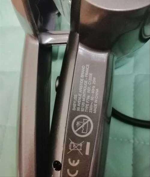 Babyliss curl secret c1200e