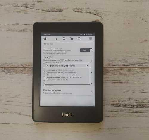 Электронная книга Kindle Paperwhite 1 9/10