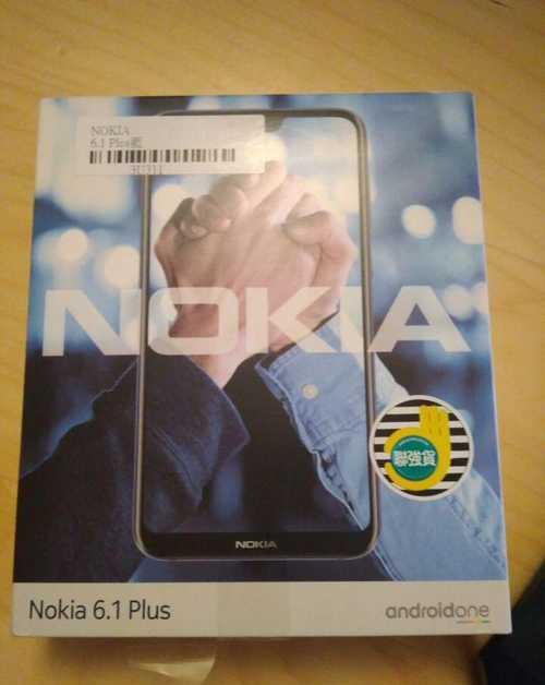Nokia 6.1 Plus (TA-1003)