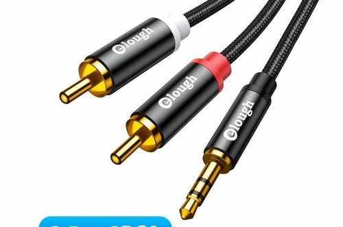 2 RCA - 3.5mm mini Jack кабель / от 0,5 до 5m