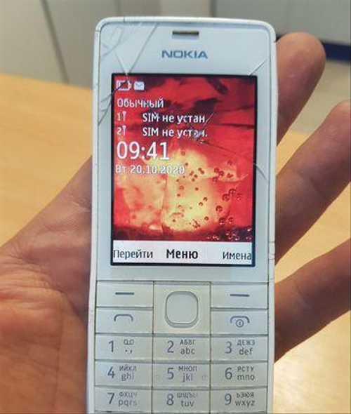 Nokia 515