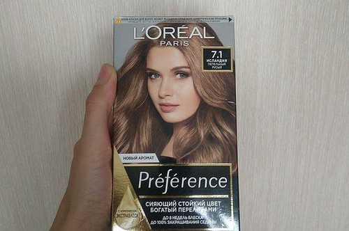 Краска loreal preference 7.1 русый пепел