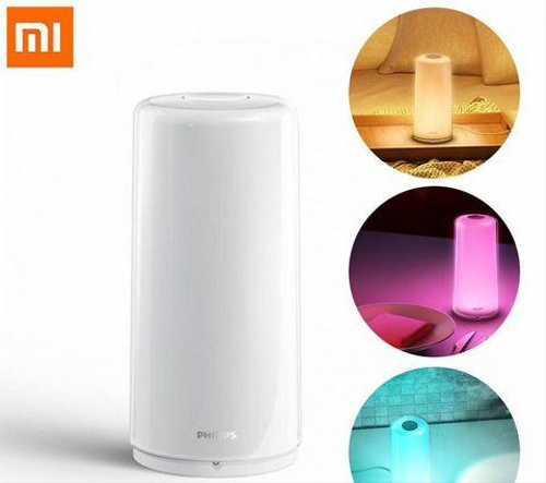 Настольная лампа Xiaomi Philips Zhirui Bedside