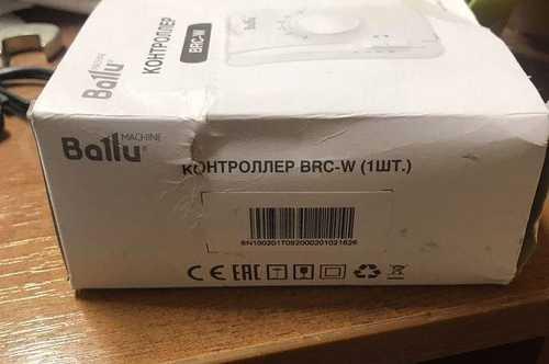 Контроллер Ballu BRC-W