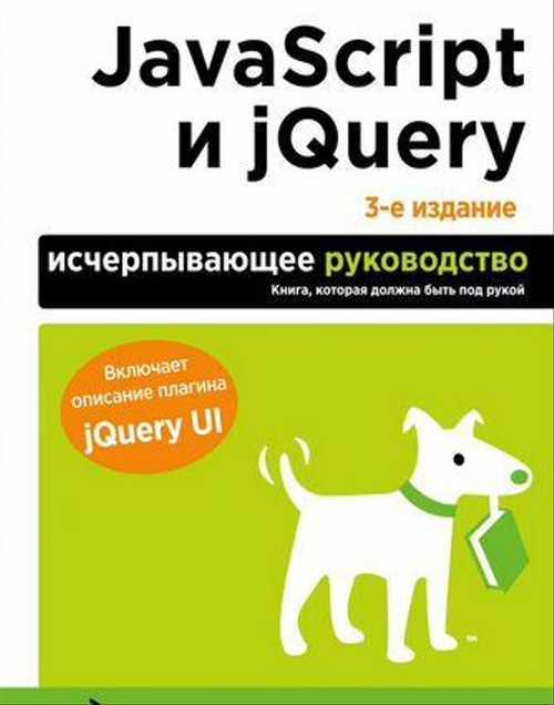 Барщ рисунок в средней художественной школе