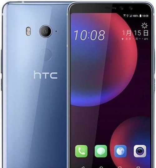 HTC U11 EYEs blue