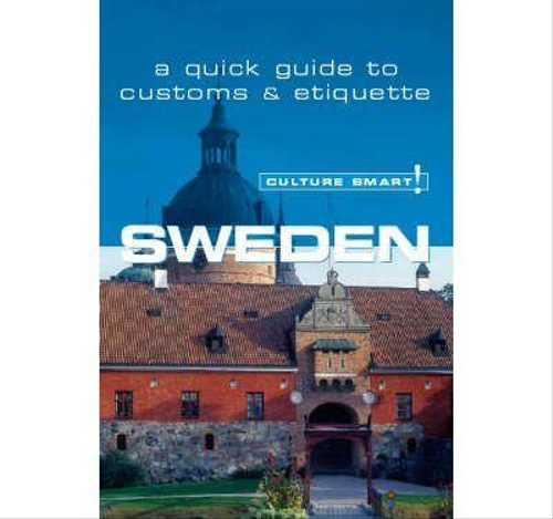 Путеводитель по Швеции- Culture Smart Sweden