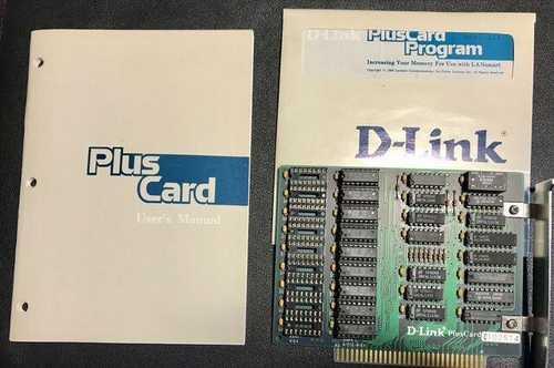 Стационарный компьютер пк память D-link PlusCard