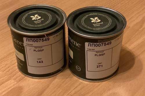 Краска Пробник Little Greene 143, 271