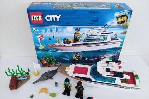 Lego City 60221