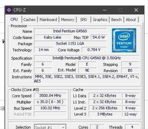 Intel Pentium G4560, asrock H110M-HDV R3.0
