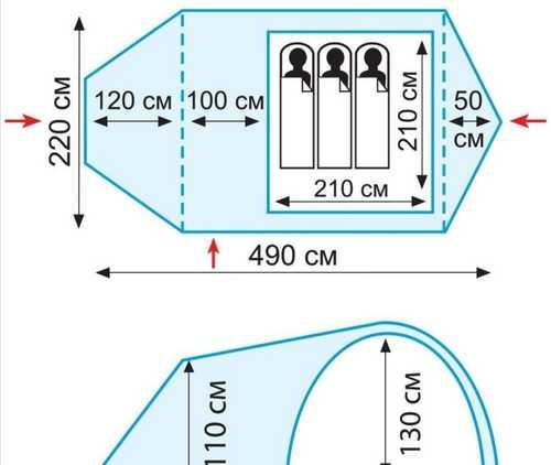 Палатка Tramp Grot 3 (V2)