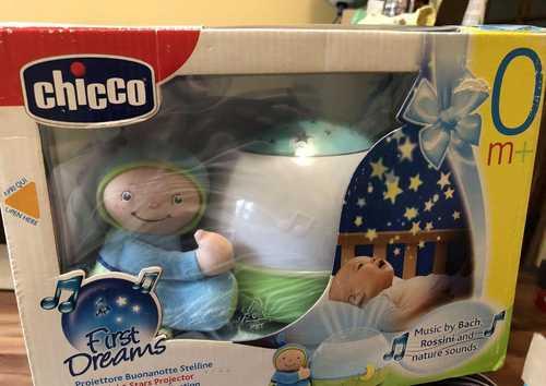 Детский ночник чикко chicco звездное небо