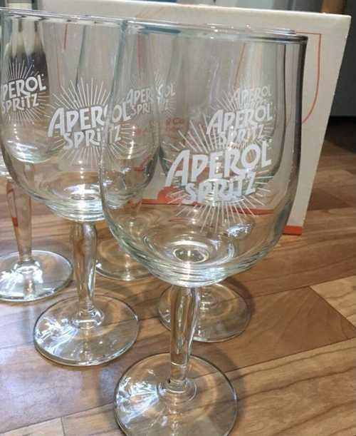 Бокалы Aperol Spritz