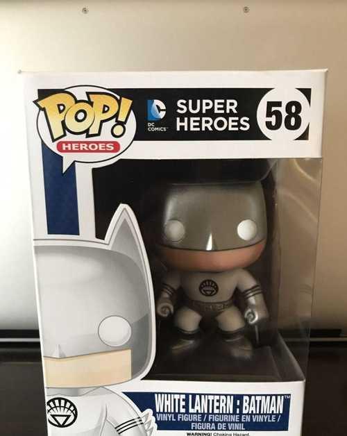 Funko Pop - Batman White Lantern