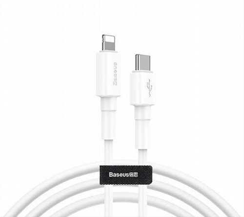 Кабель Baseus Mini Type-C/Lightning PD 20W 1m Белы