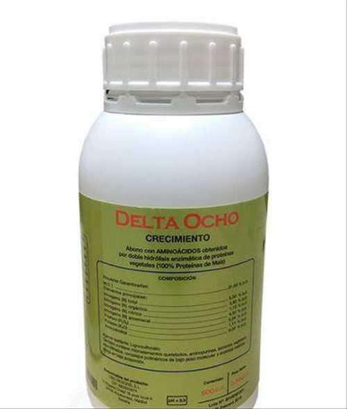 Удобрение Cannabiogen Delta 8 0,5 л