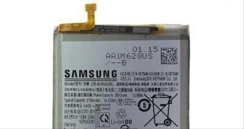 Аккумулятор для Samsung A72;M32 (A725;M325)