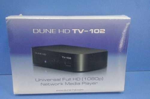 Smart tv приставка dune HD TV-102