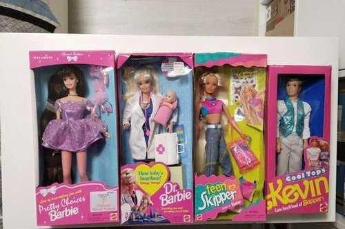 Barbie, Teen Skipper, Kevin куклы ретро 90х
