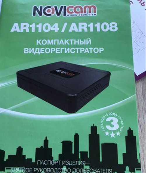 Видеорегистратор ar. NOVICAM ar1108.