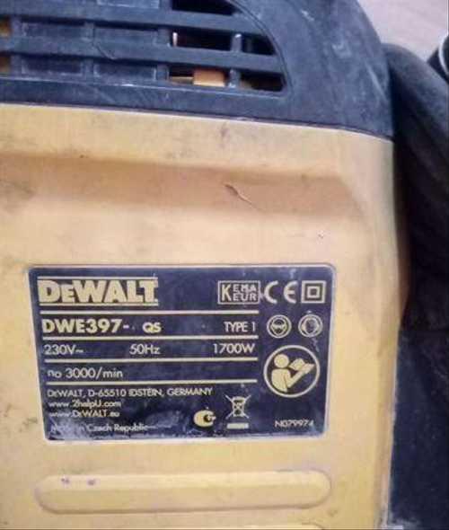 Электропила