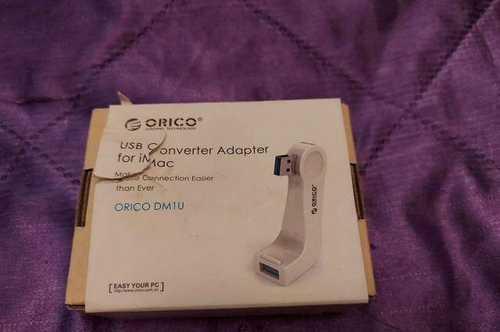 Концентратор USB 3.0 Orico DM1U-WH белый