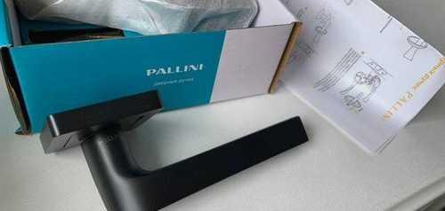 Дверные ручки межкомнатные Pallini черные матовые