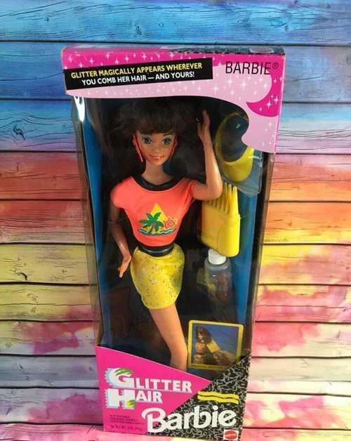 Glitter Hair Barbie 1993