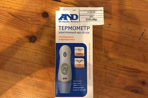 Термометр AND DT-635