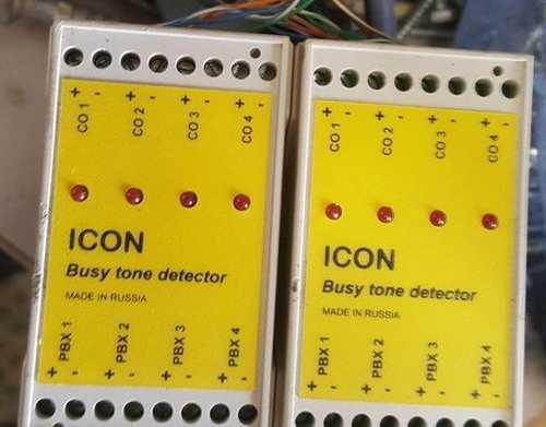 Icon busy tone detector | Festima.Ru – частные объявления
