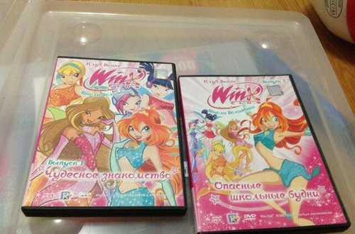 DVD диски Winx