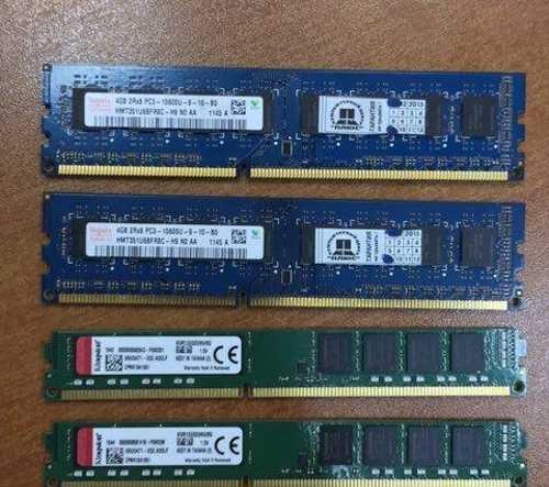 Оперативная память DDR3 4Gb 8Gb