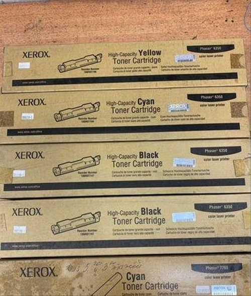 Оригинальные картриджи Xerox Sharp Kyocera