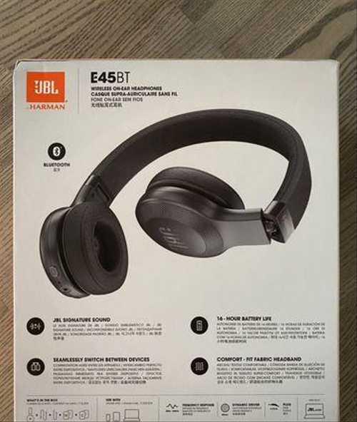 Беспроводные наушники jbl E45BT