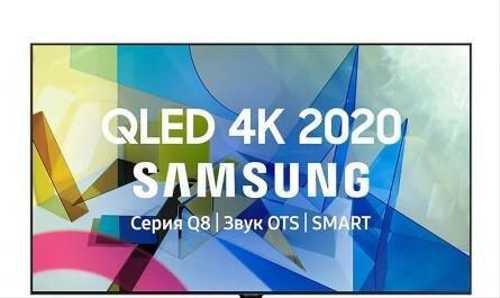 Samsung QE55Q80 tauxru Новые 140см серый