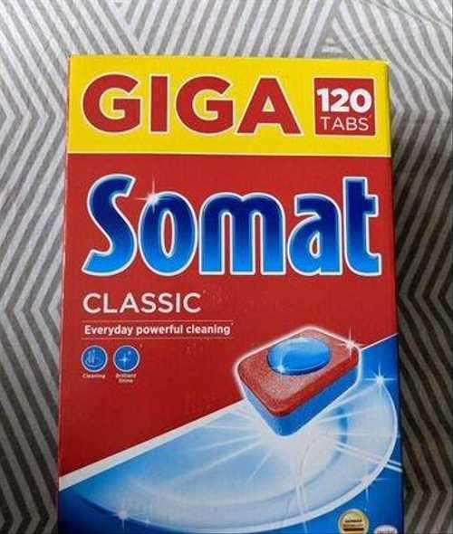 Таблетки для посудомоечной машины Somat