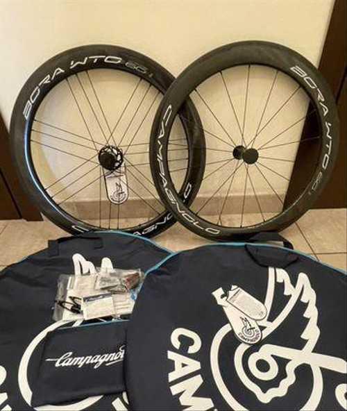 Campagnolo Bora WTO