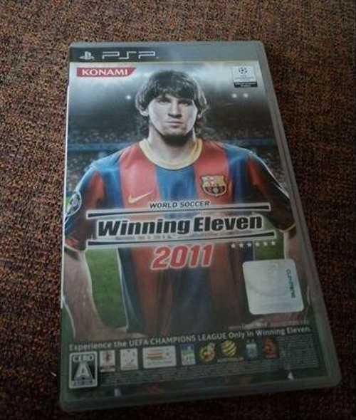 World soccer winning eleven 2011 japan PSP