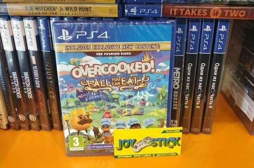 Overcooked All You Can Eat PS4 и PS5