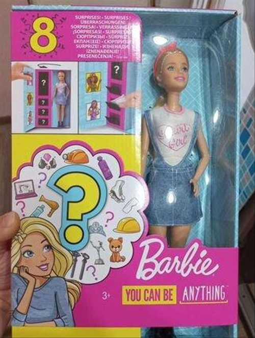 Барби Barbie загадочные профессии