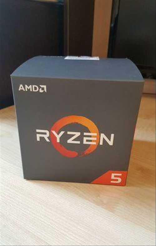 Amd 2600 box