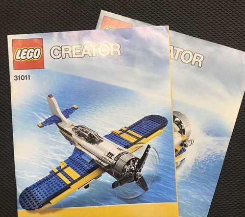 Lego Creator 31011