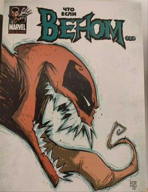 Комикс What if Venom / Deadpool