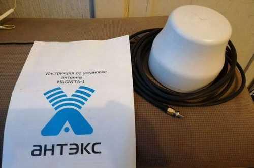 Антенна GSM