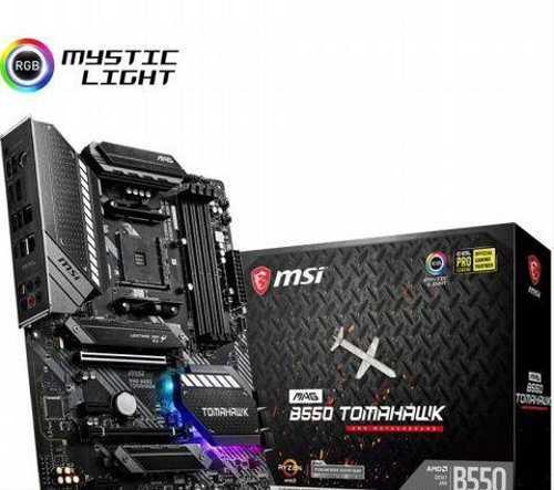 Материнская плата MSI MAG B550 tomahawk