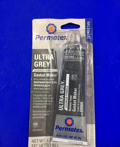 Permatex grey. Клей герметик Permatex. Permatex 80338. Permatex герметик силиконовый синий. Герметик прокладка термостойкий Permatex 80008.