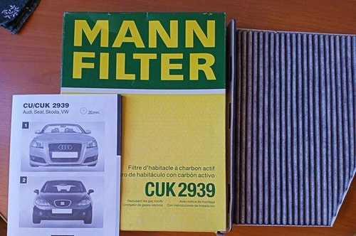 Фильтр салона mann-filter CUK 2939