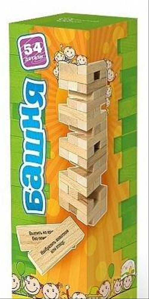 Башня с заданиями для детей. Игры для ребёнка