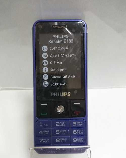 Philips Xenium E182